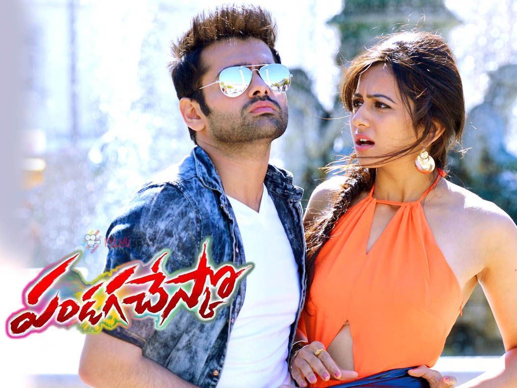 Pandaga Chesko Wallpapers - Wallpaper Cave