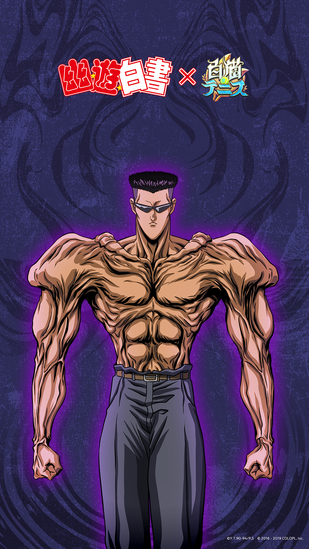 Toguro Wallpapers - Wallpaper Cave