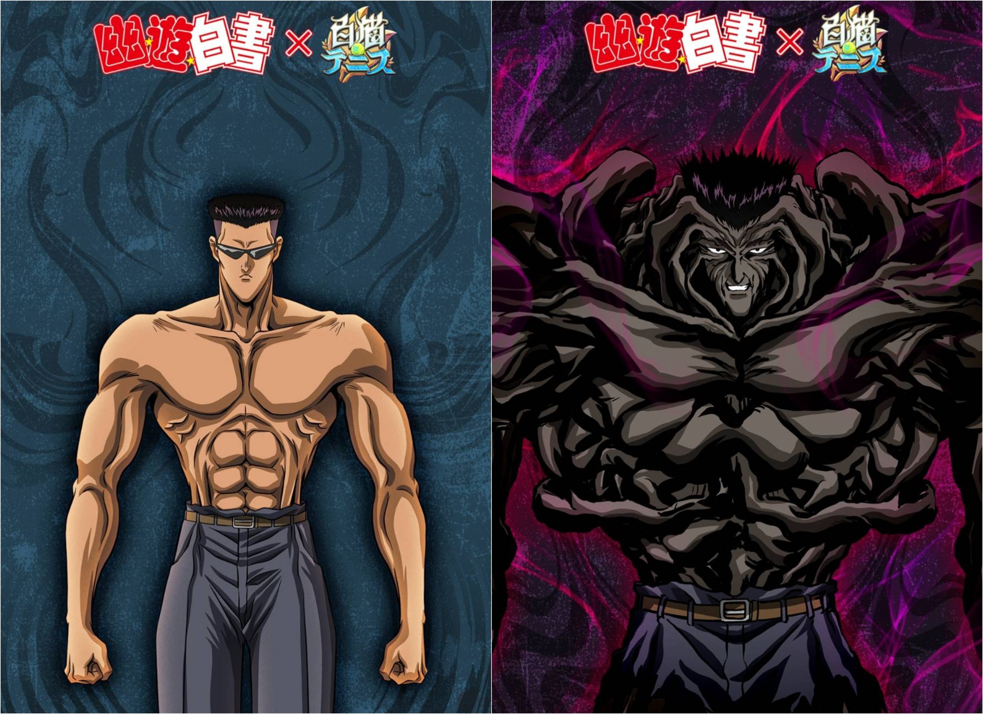 Toguro Wallpapers - Wallpaper Cave