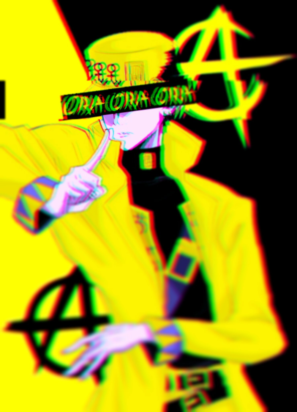 Ancap Wallpapers - Wallpaper Cave