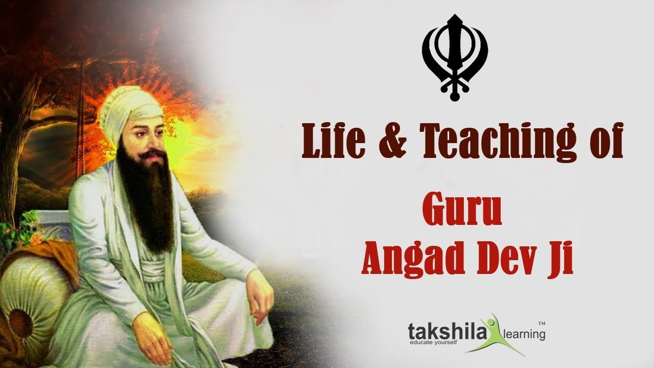 Guru Angad Dev Ji Wallpapers - Wallpaper Cave