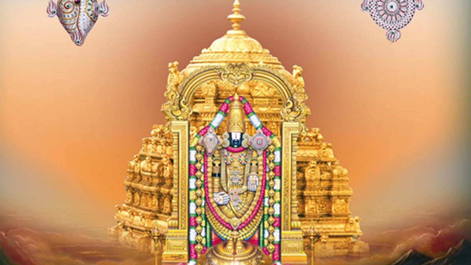 Lord Venkatesha Wallpapers - Wallpaper Cave