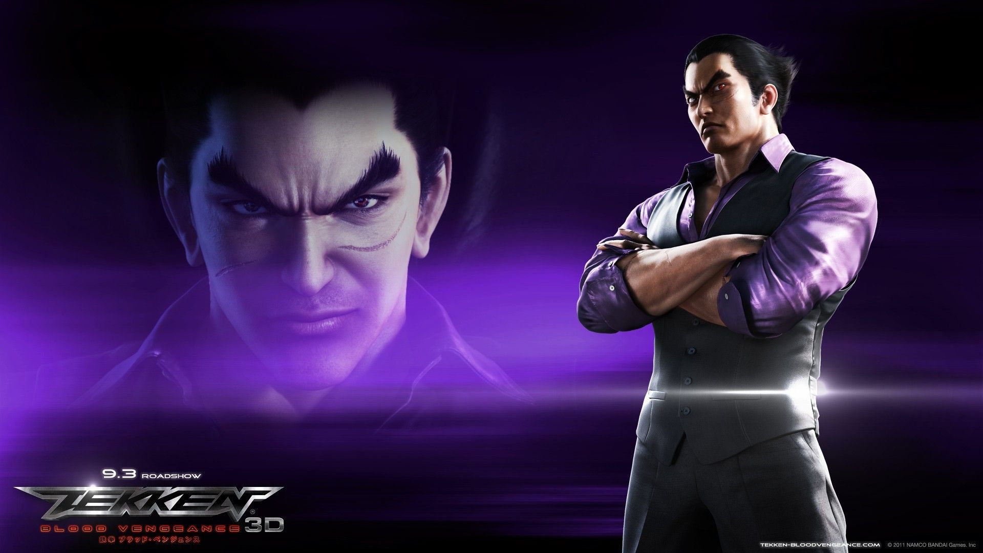 Yakuza 3 Wallpapers - Wallpaper Cave