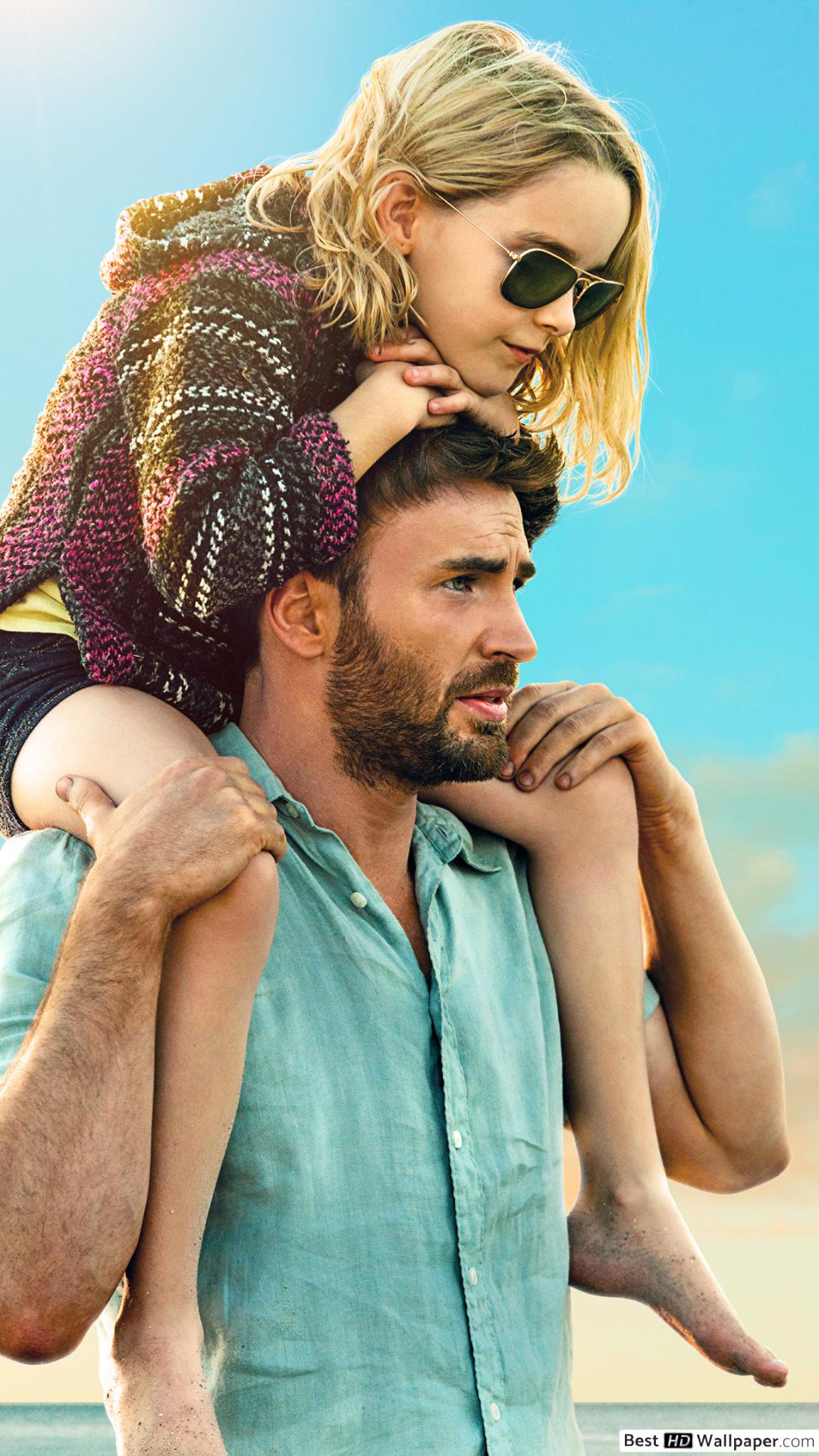 Mary Gifted Wallpapers - Wallpaper Cave