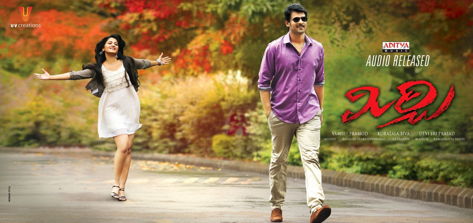 Mirchi Movie Wallpapers - Wallpaper Cave