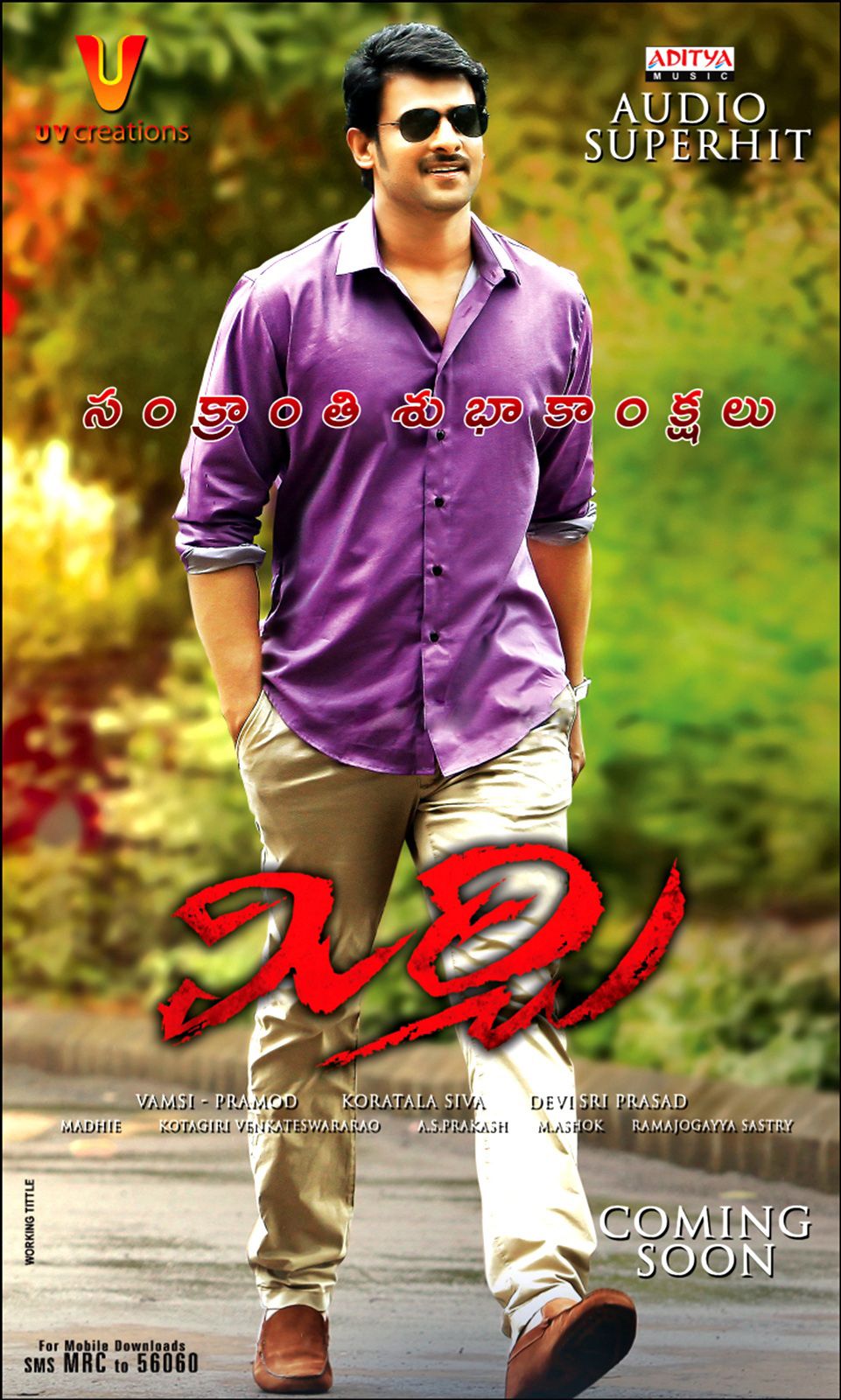 Mirchi Movie Wallpapers - Wallpaper Cave