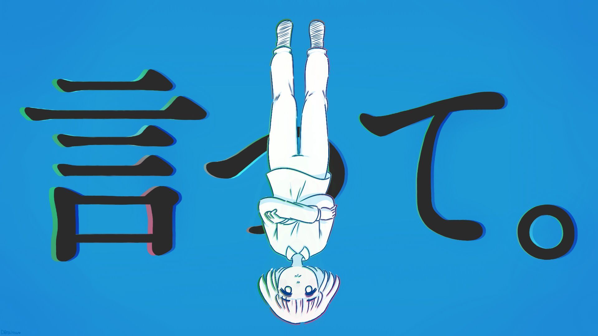 Yorushika Wallpapers - Wallpaper Cave