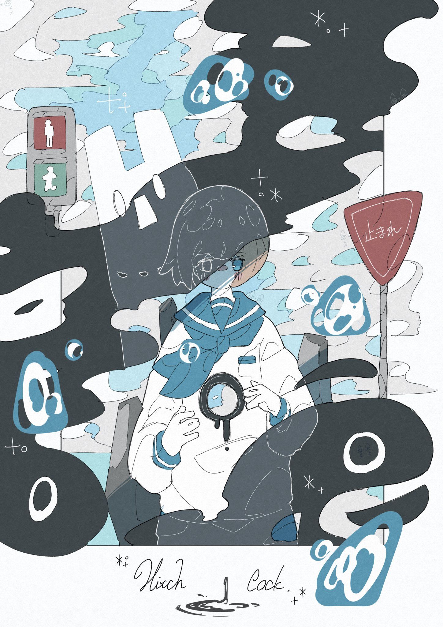 Yorushika Wallpapers - Wallpaper Cave