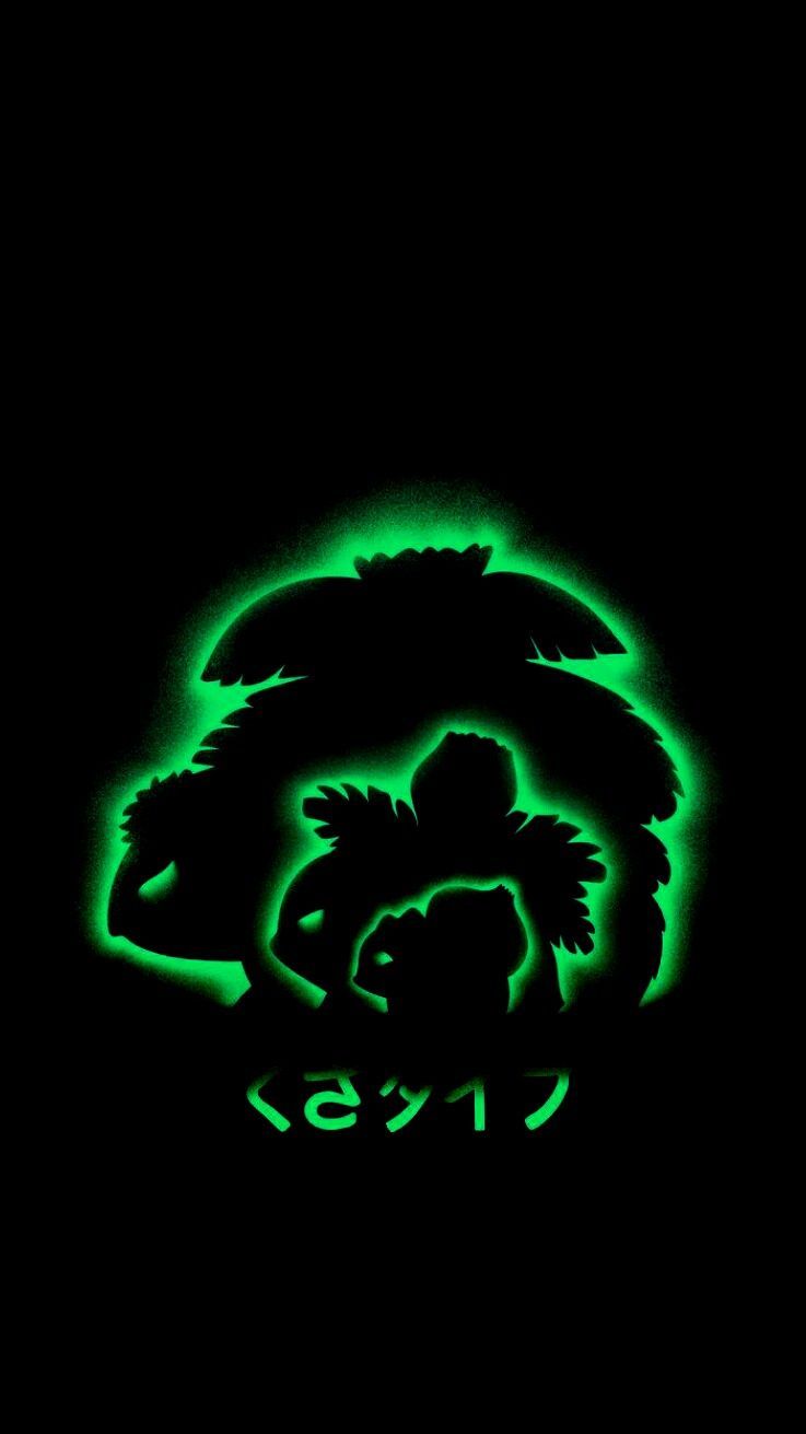 Pokémon Neon Wallpapers - Wallpaper Cave