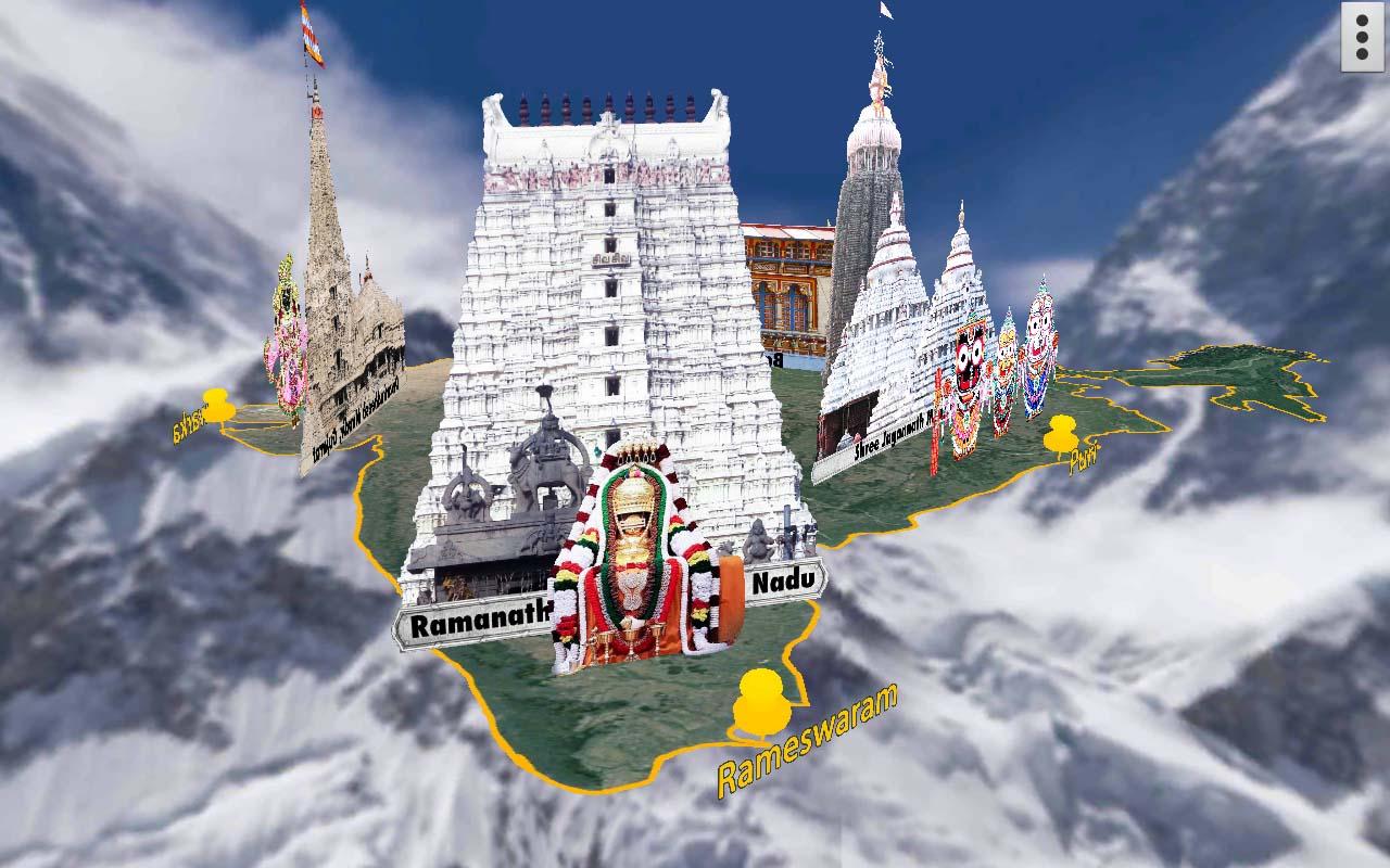 Char Dham Wallpapers - Wallpaper Cave