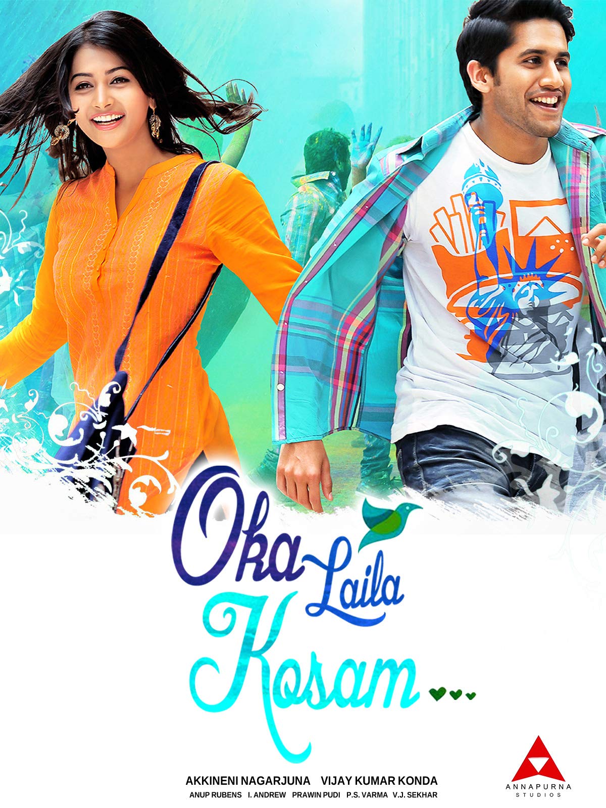 Oka Laila Kosam Wallpapers - Wallpaper Cave
