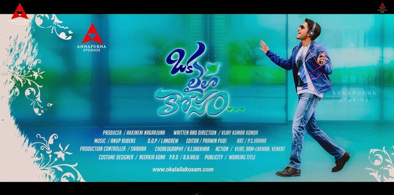 Oka Laila Kosam Wallpapers - Wallpaper Cave