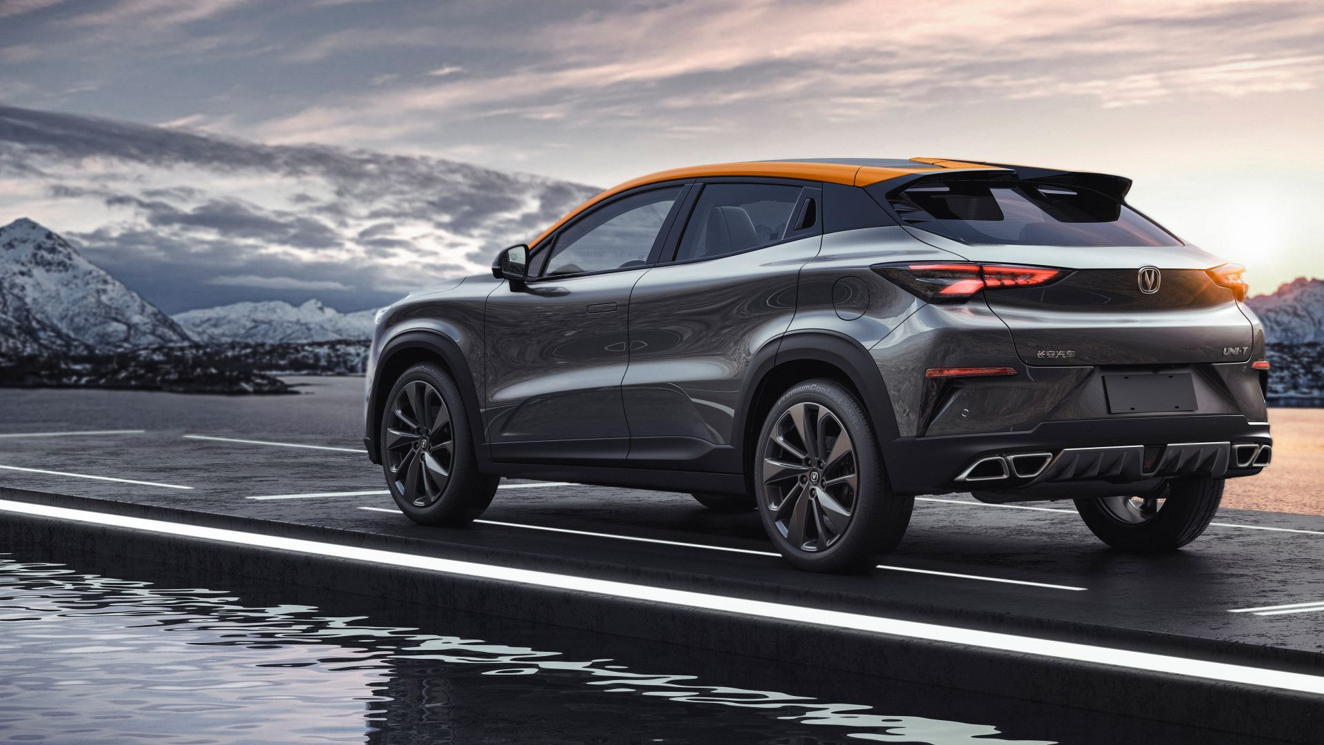 Changan Wallpapers - Wallpaper Cave