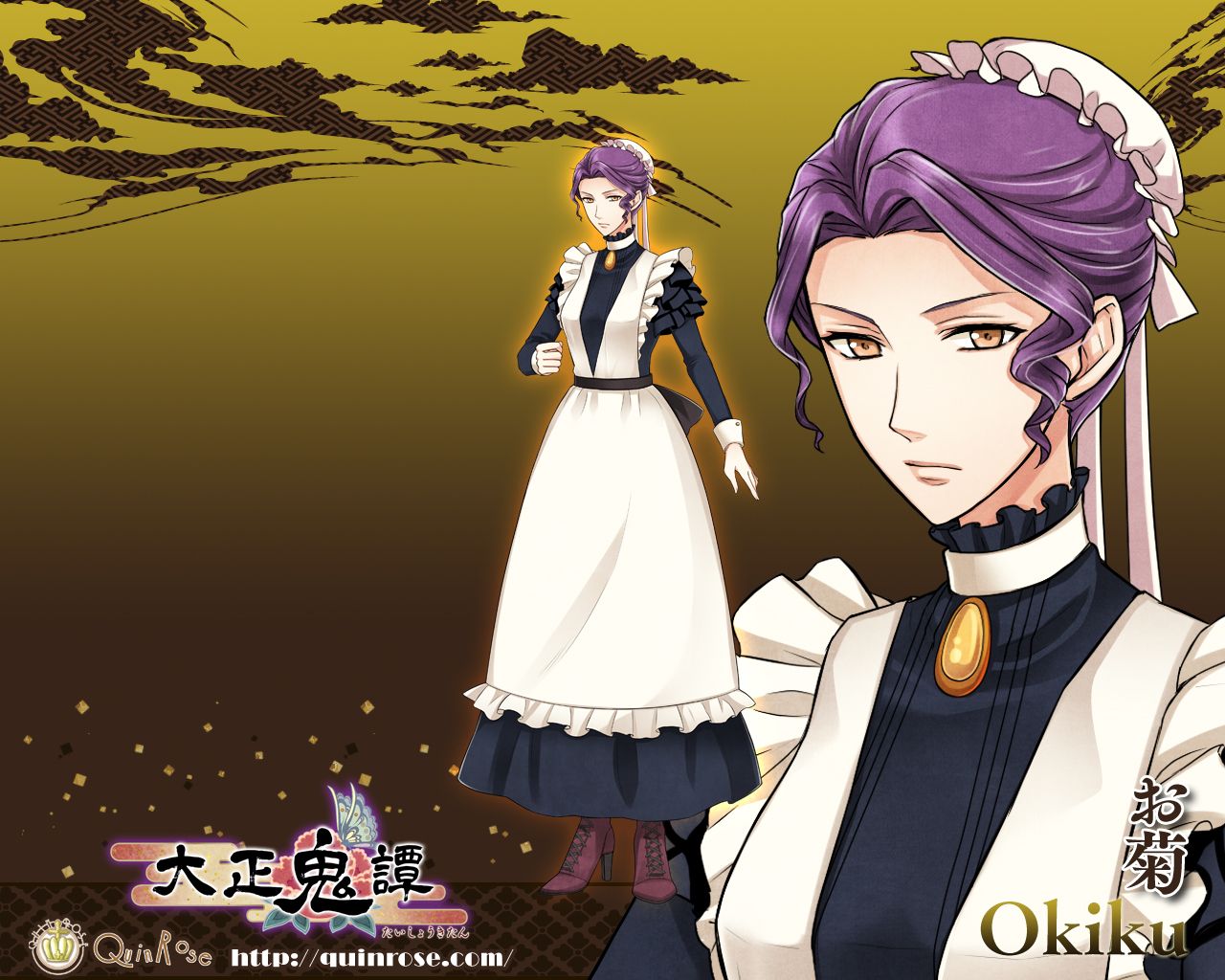 Okiku Wallpapers - Wallpaper Cave