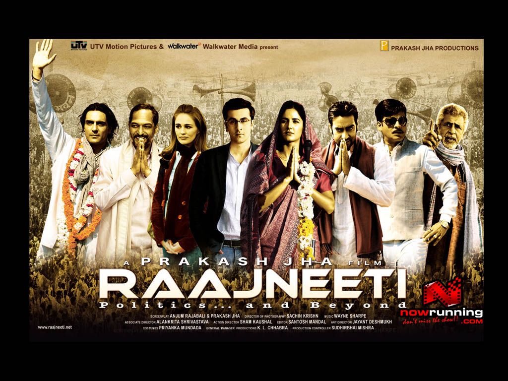 Raajneeti Wallpapers - Wallpaper Cave