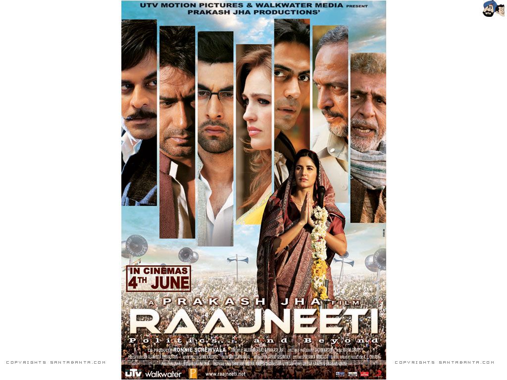 Raajneeti Wallpapers - Wallpaper Cave