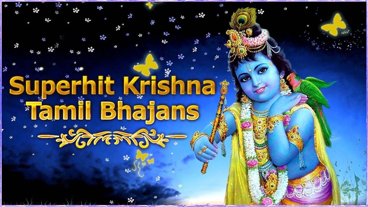 SreeKrishnan Wallpapers - Wallpaper Cave