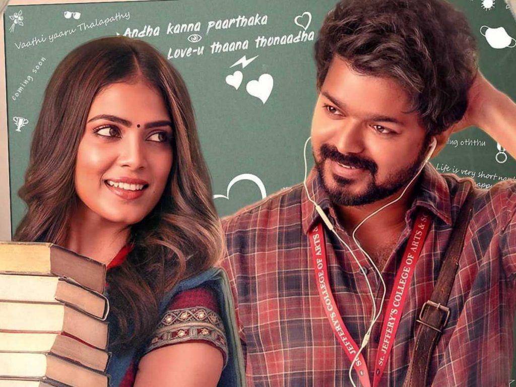 Vijay And Malavika Wallpapers - Wallpaper Cave