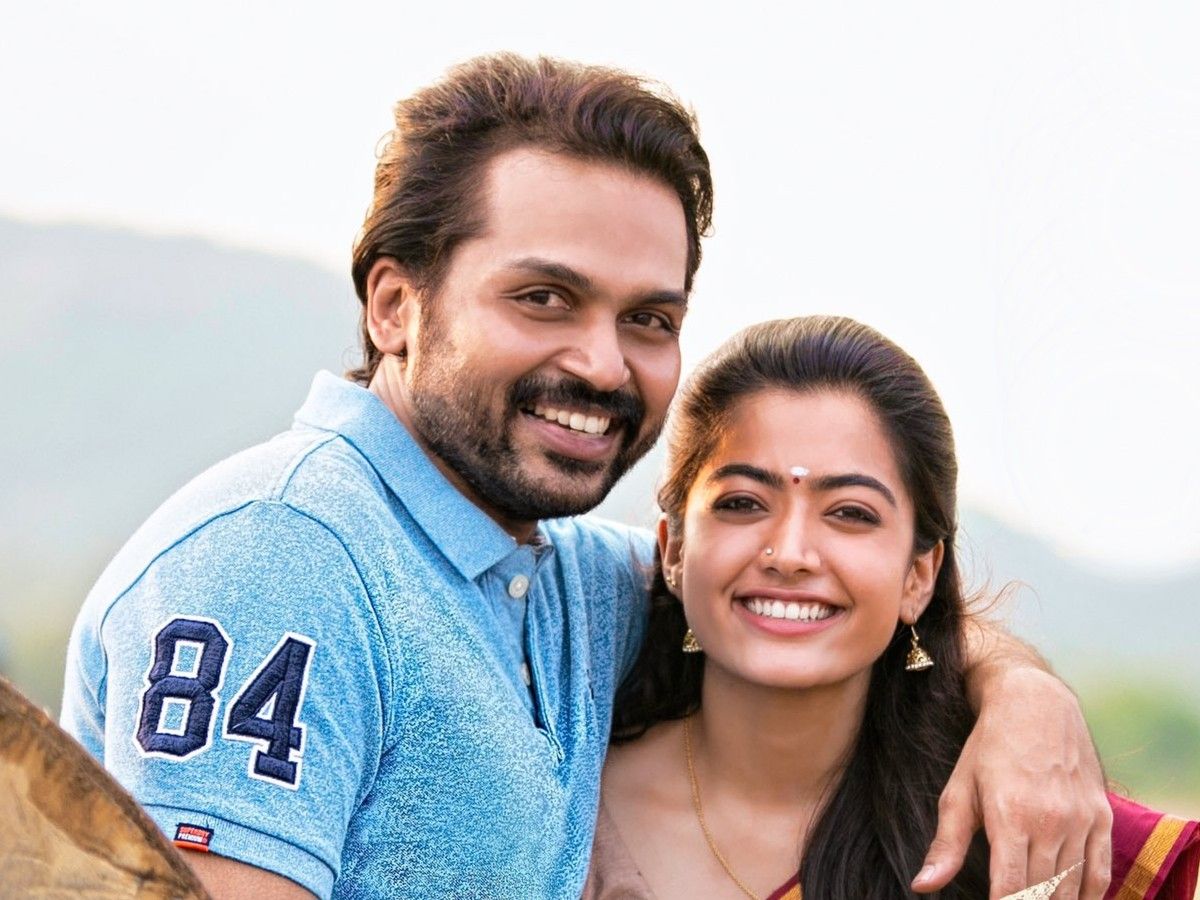 Karthi And Rashmika Wallpapers - Wallpaper Cave