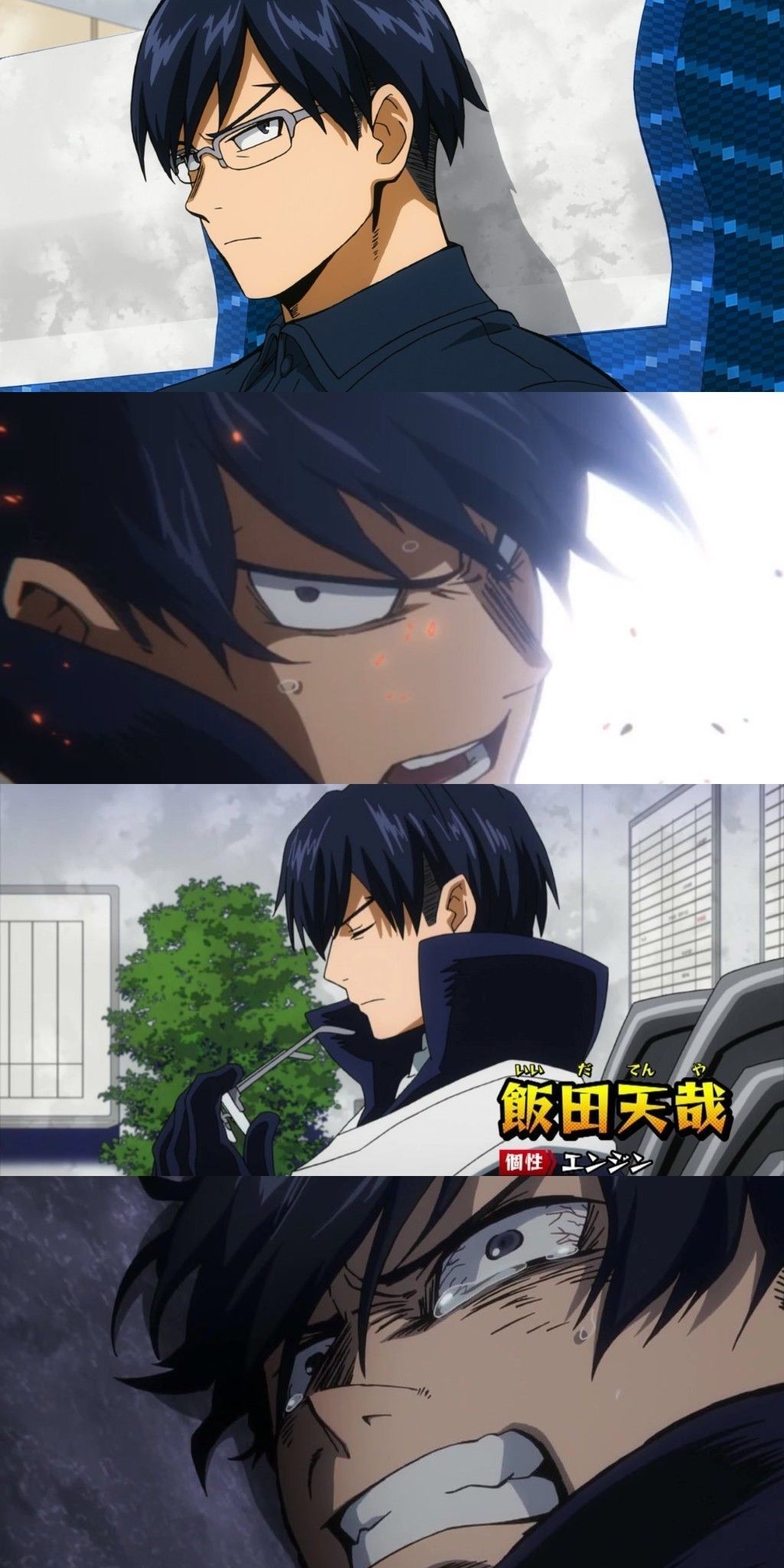 Tenya Iida Aesthetic Wallpapers - Wallpaper Cave