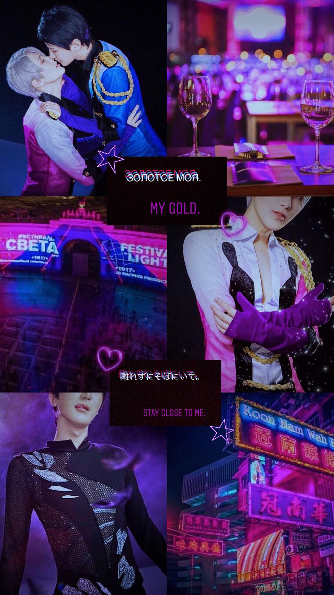 Victuuri Wallpapers - Wallpaper Cave