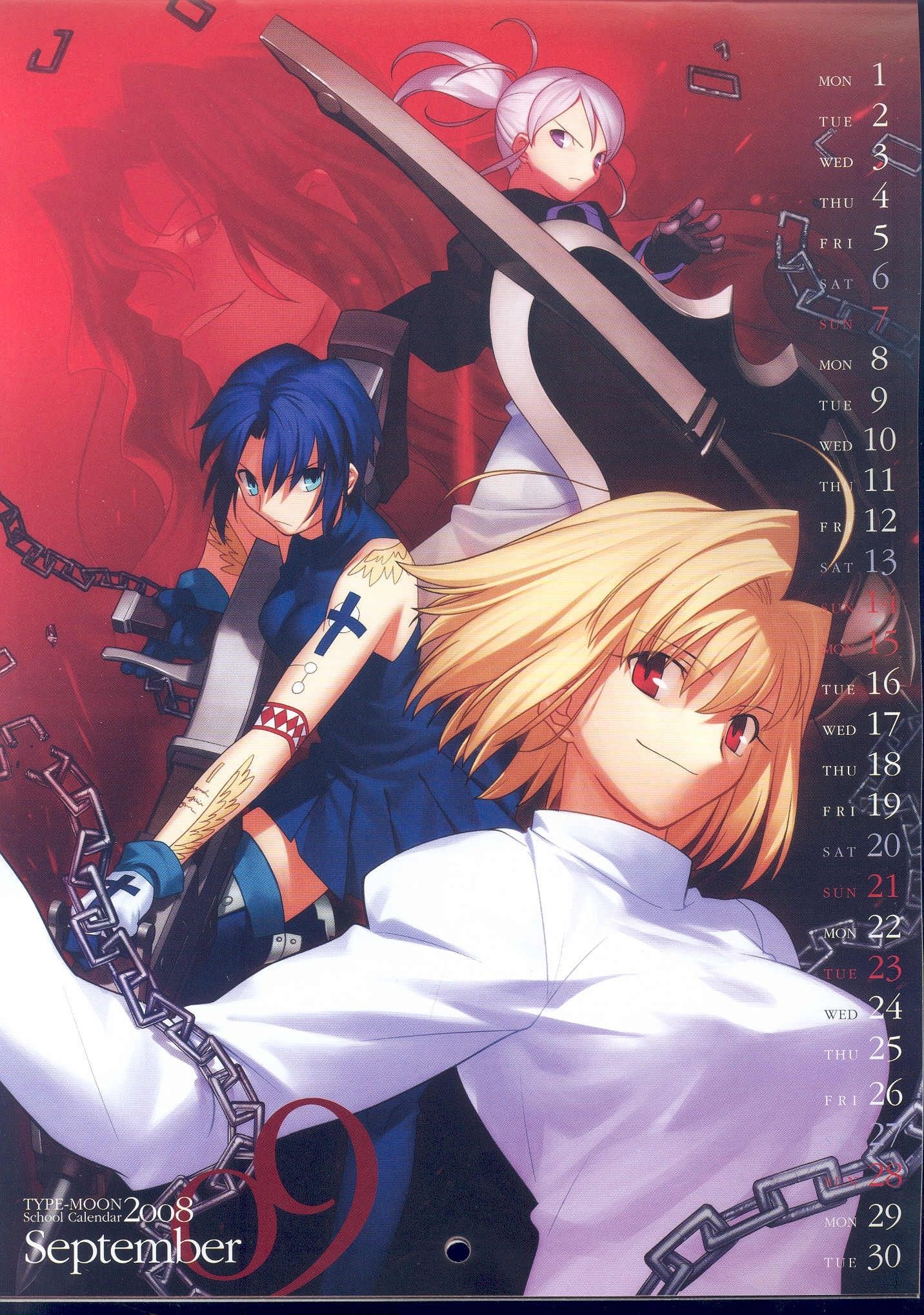 Tsukihime Wallpapers - Wallpaper Cave