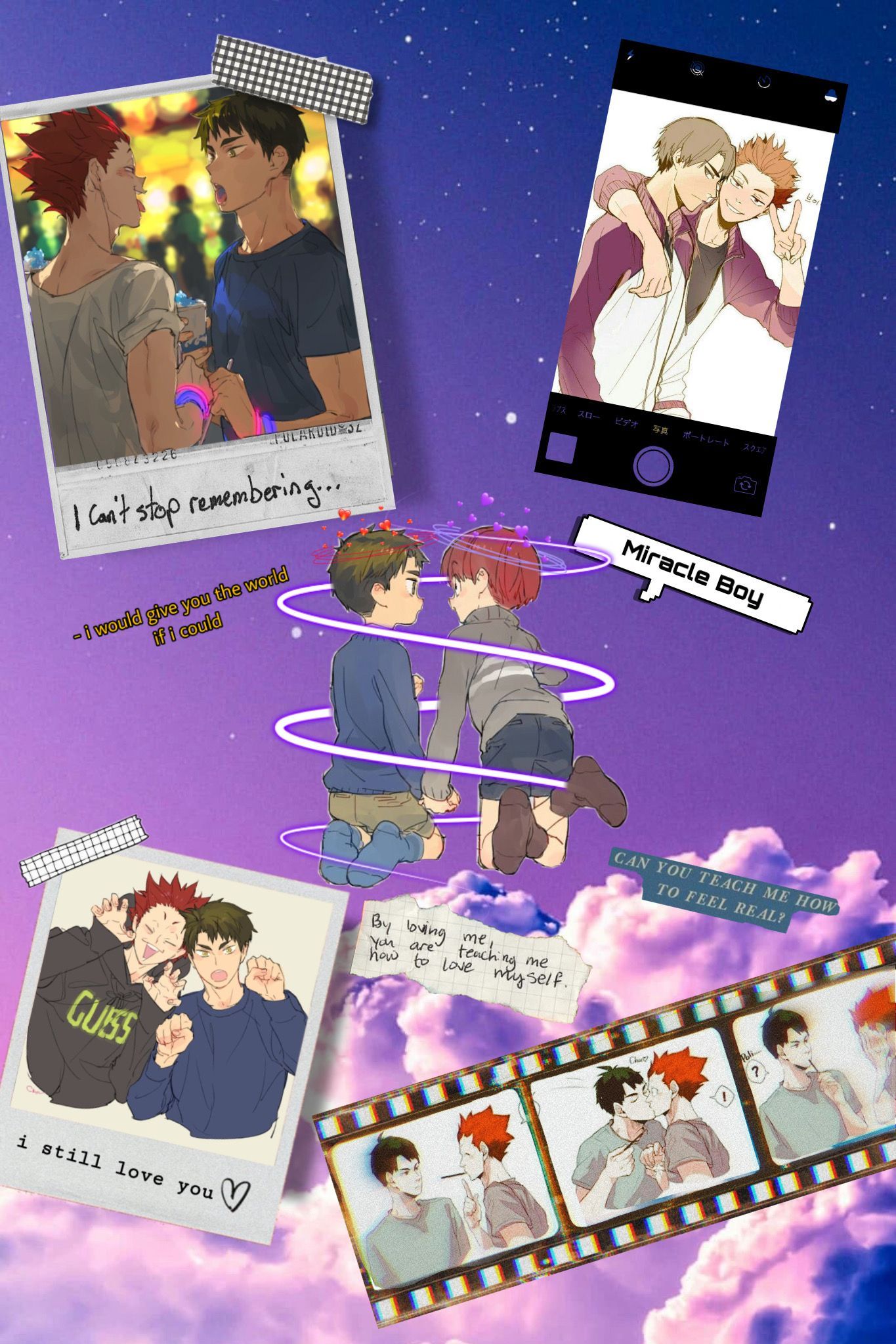 UshiTen Wallpapers - Wallpaper Cave