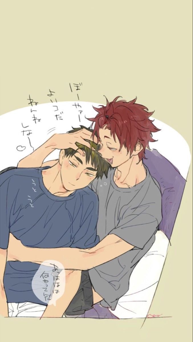 UshiTen Wallpapers - Wallpaper Cave