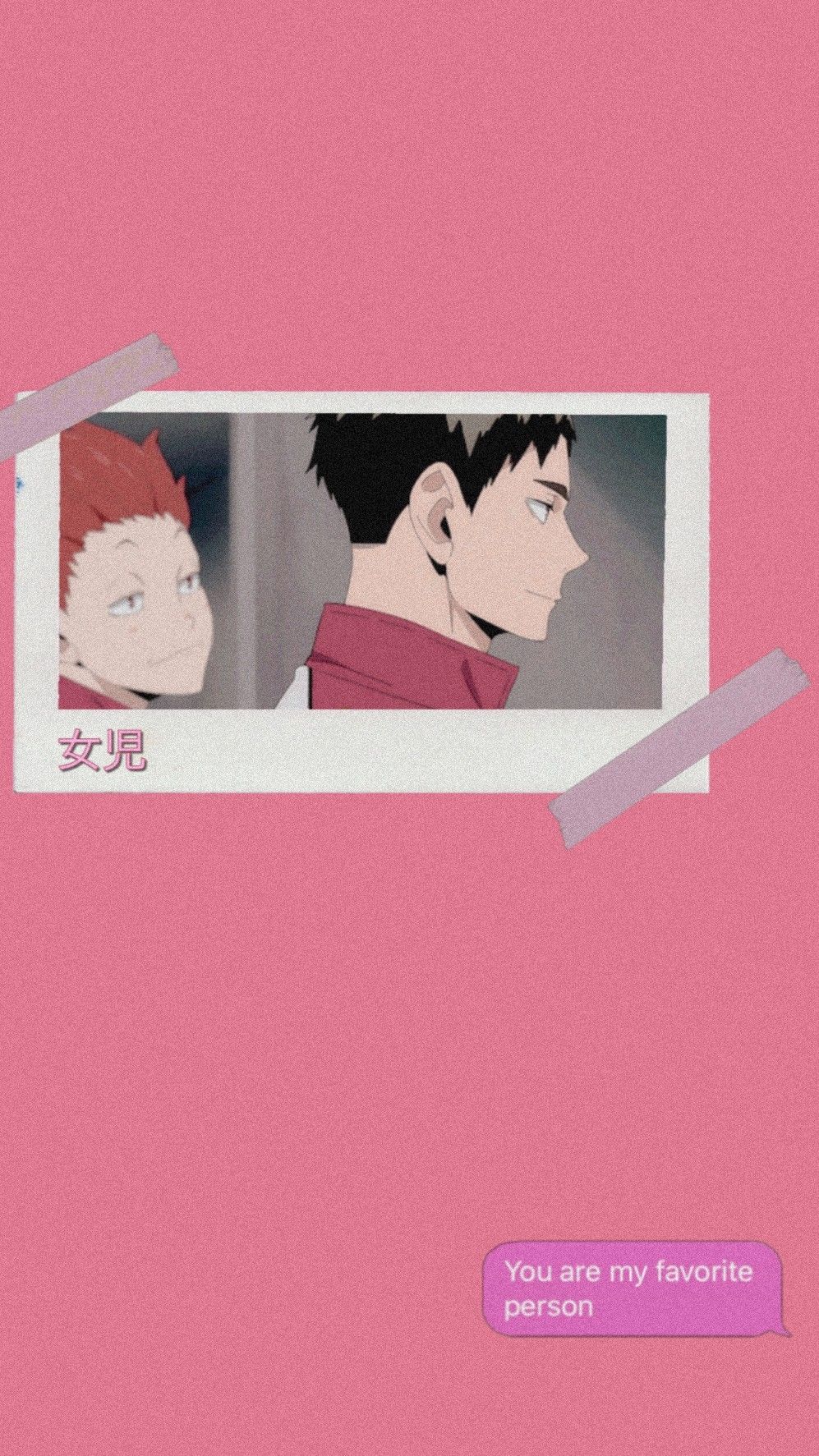 UshiTen Wallpapers - Wallpaper Cave