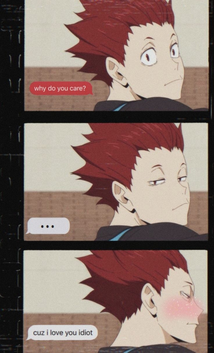 UshiTen Wallpapers - Wallpaper Cave