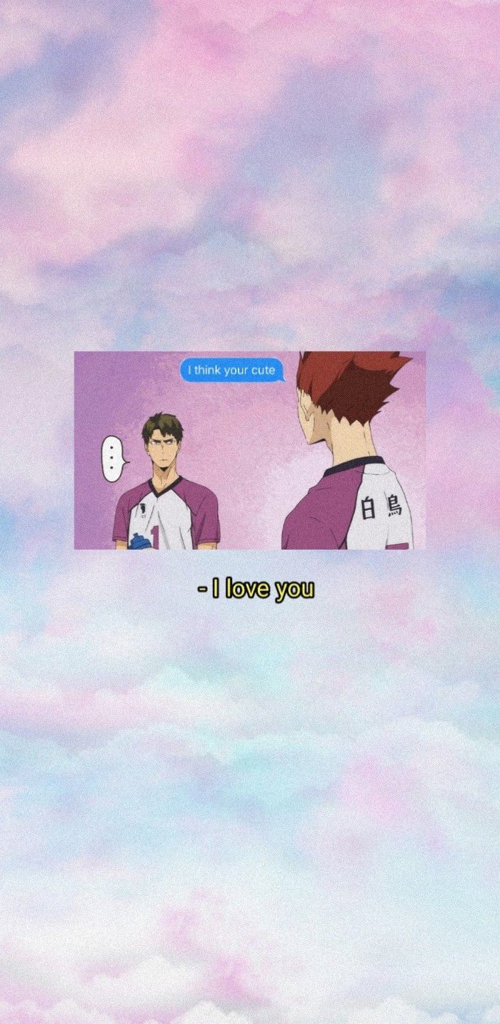 UshiTen Wallpapers - Wallpaper Cave