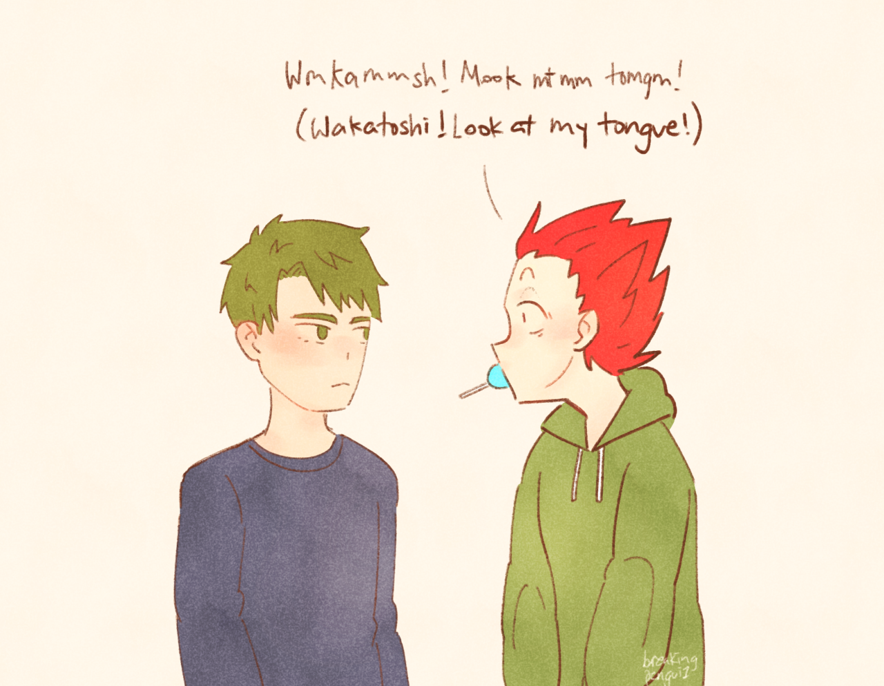 UshiTen Wallpapers - Wallpaper Cave