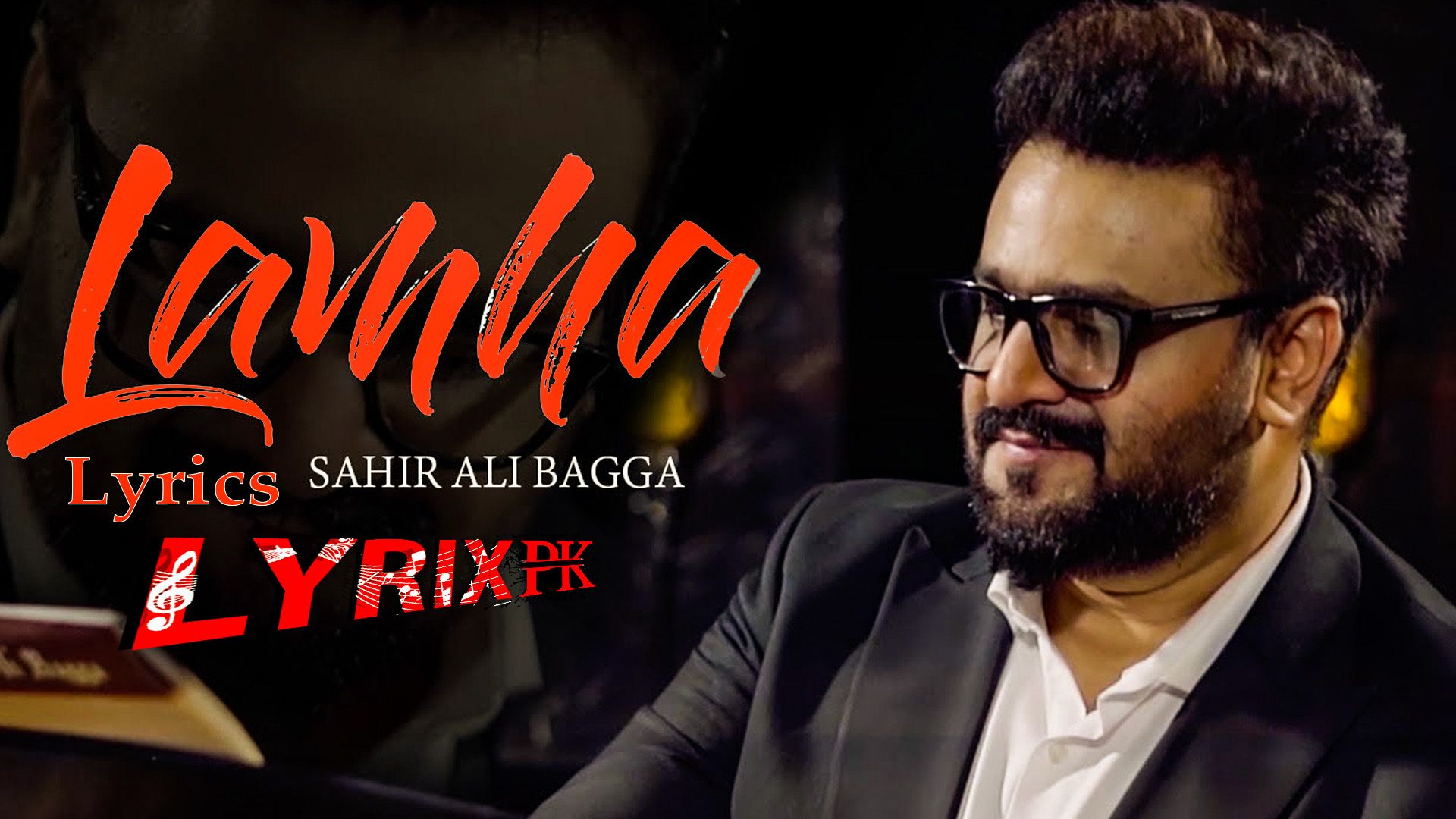 Sahir Ali Bagga Wallpapers - Wallpaper Cave