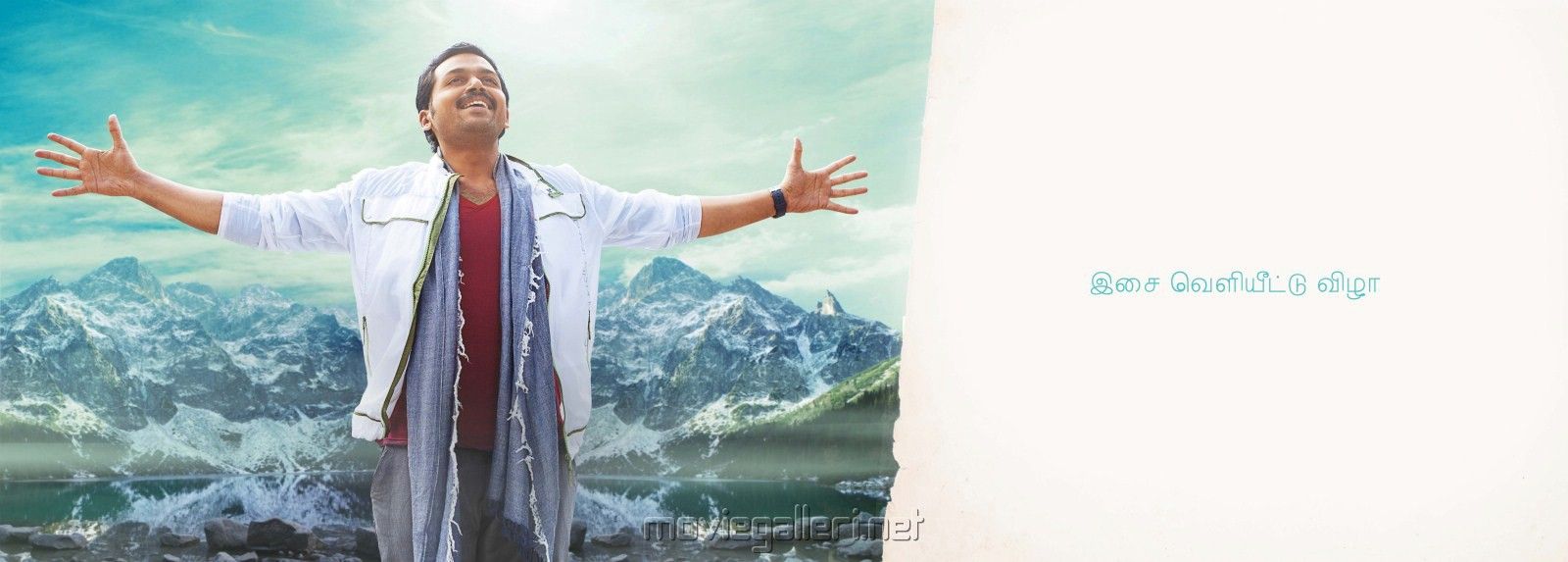 Saguni Movie Wallpapers - Wallpaper Cave