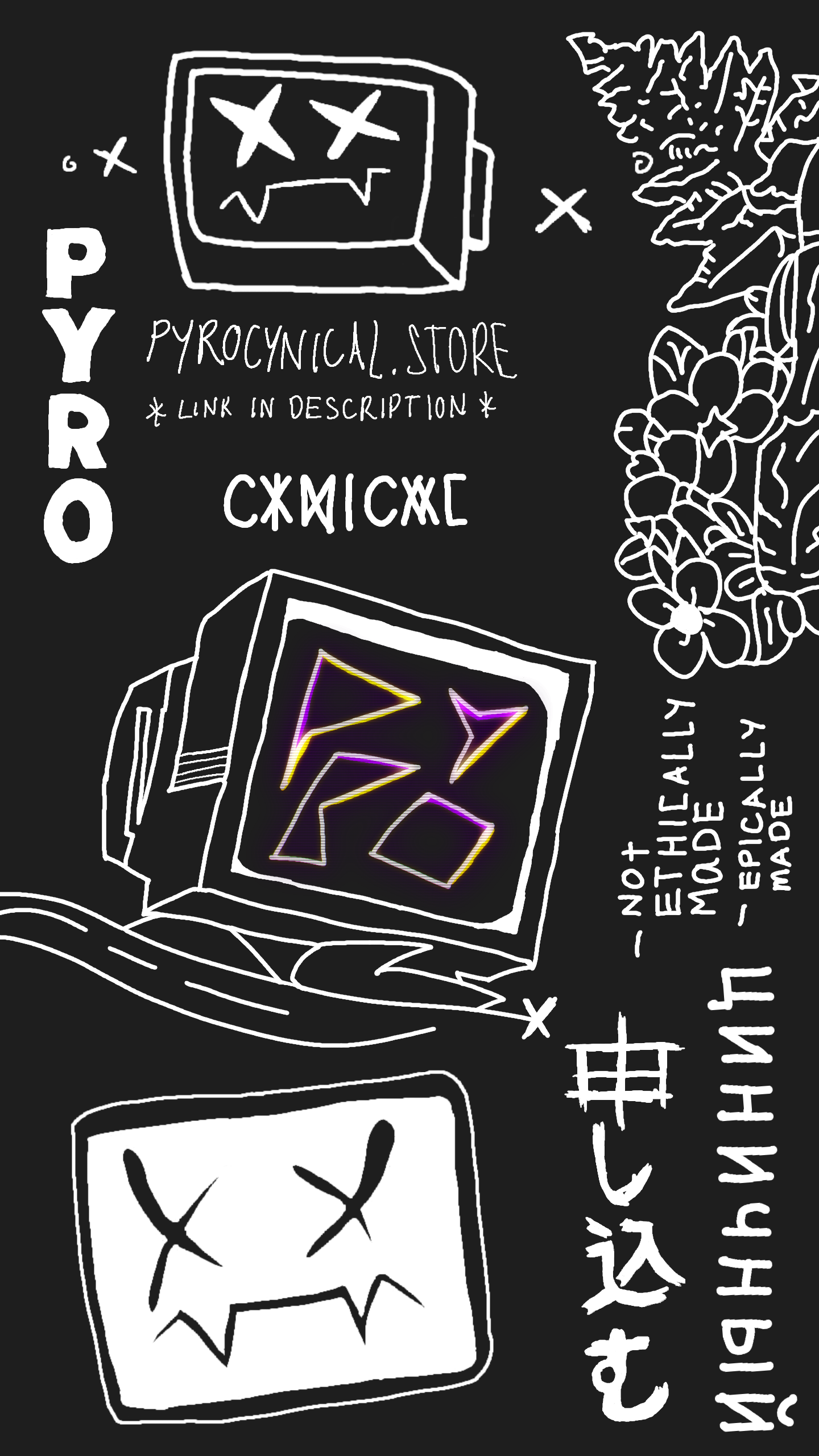 Pyrocynical Wallpapers - Wallpaper Cave