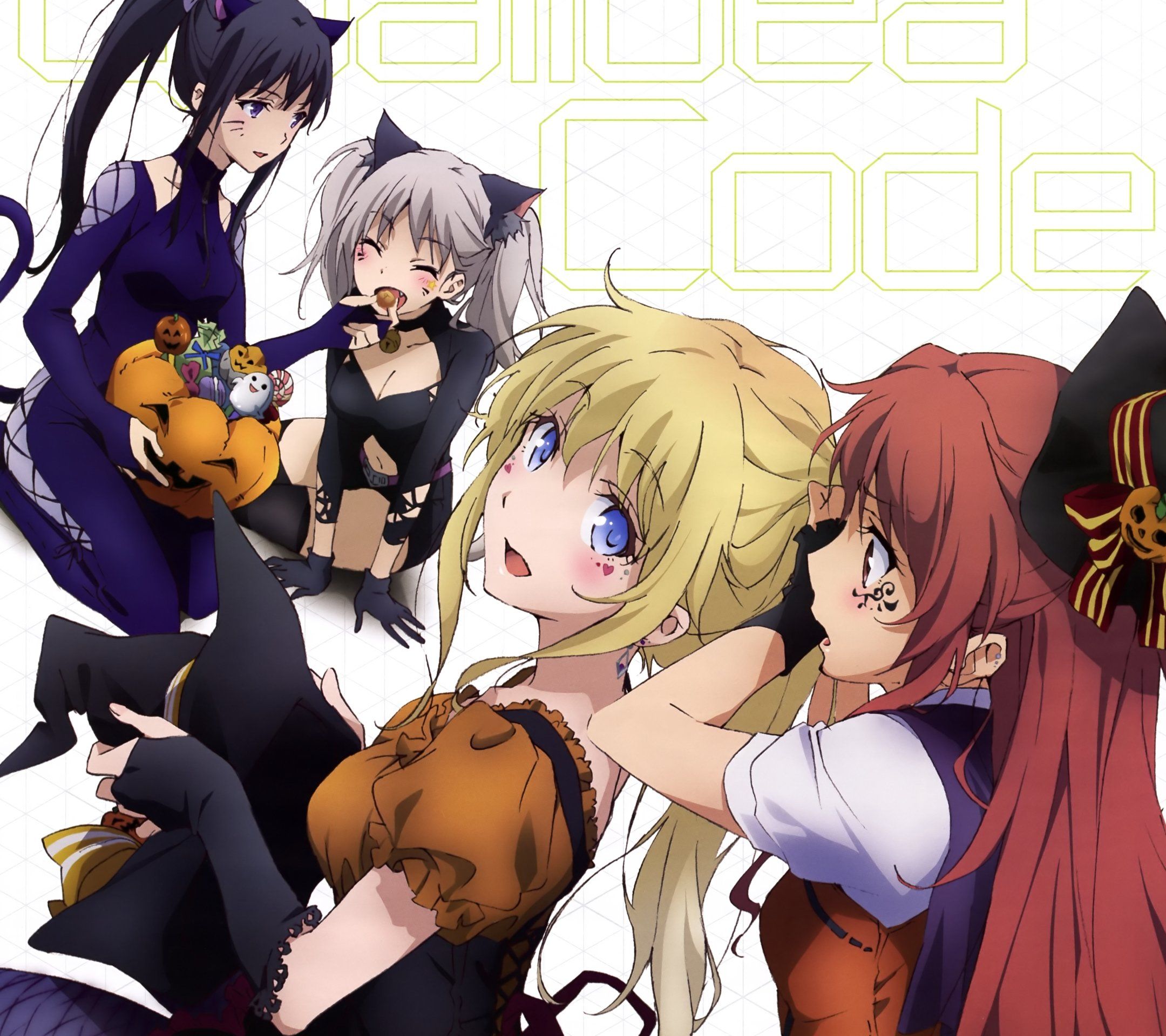 Qualidea Code Wallpapers - Wallpaper Cave