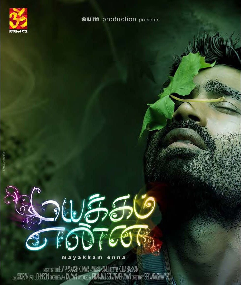 Mayakkam Enna Movie Wallpapers - Wallpaper Cave