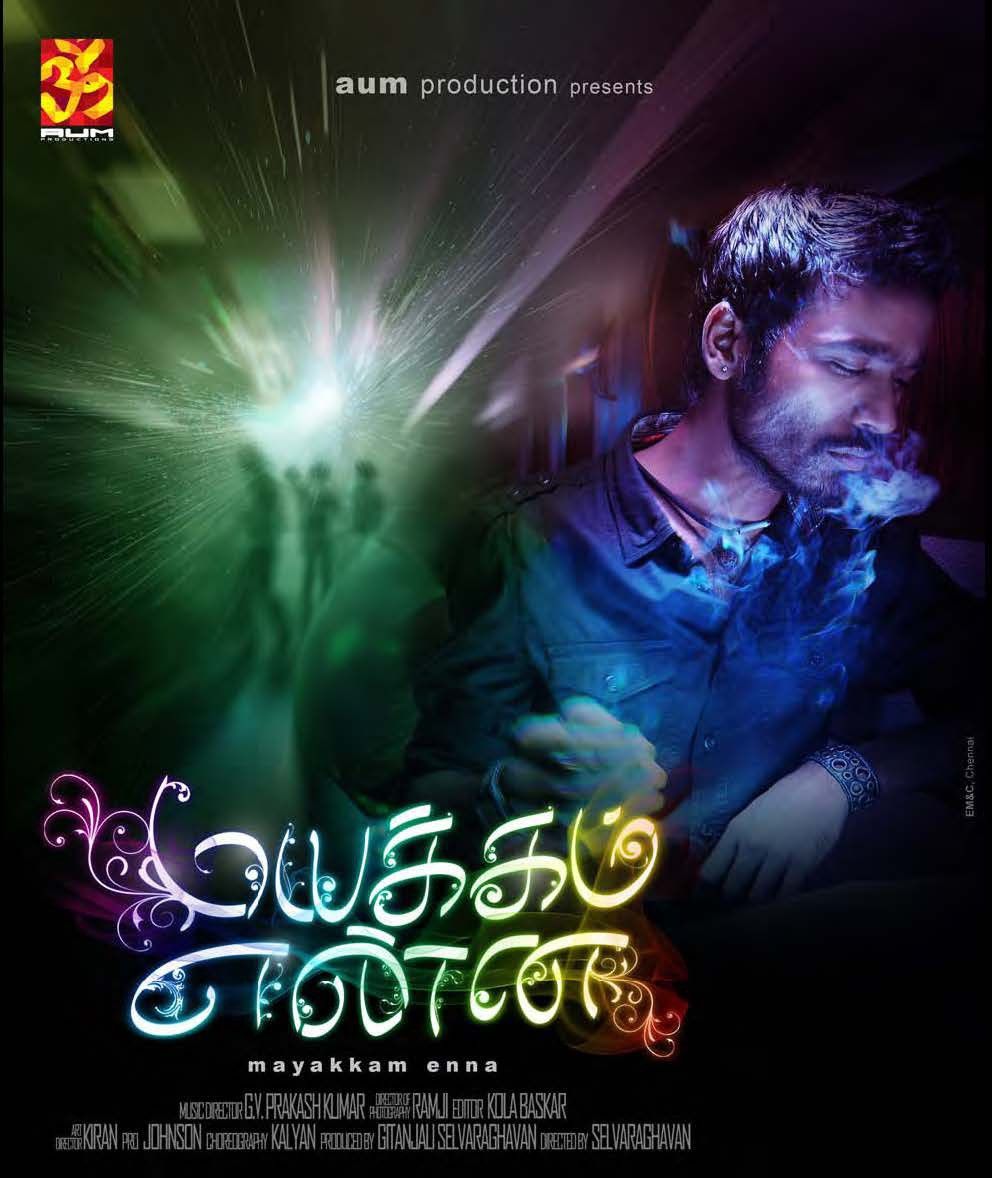 Mayakkam Enna Movie Wallpapers - Wallpaper Cave