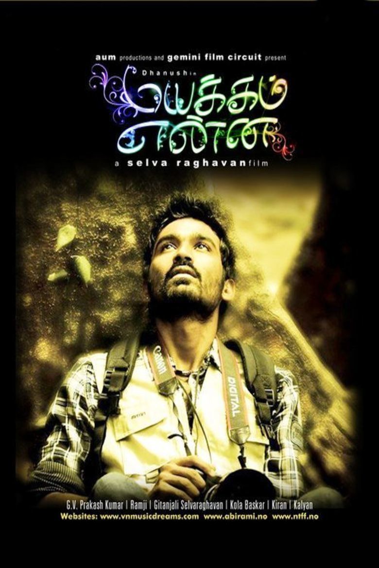Mayakkam Enna Movie Wallpapers - Wallpaper Cave