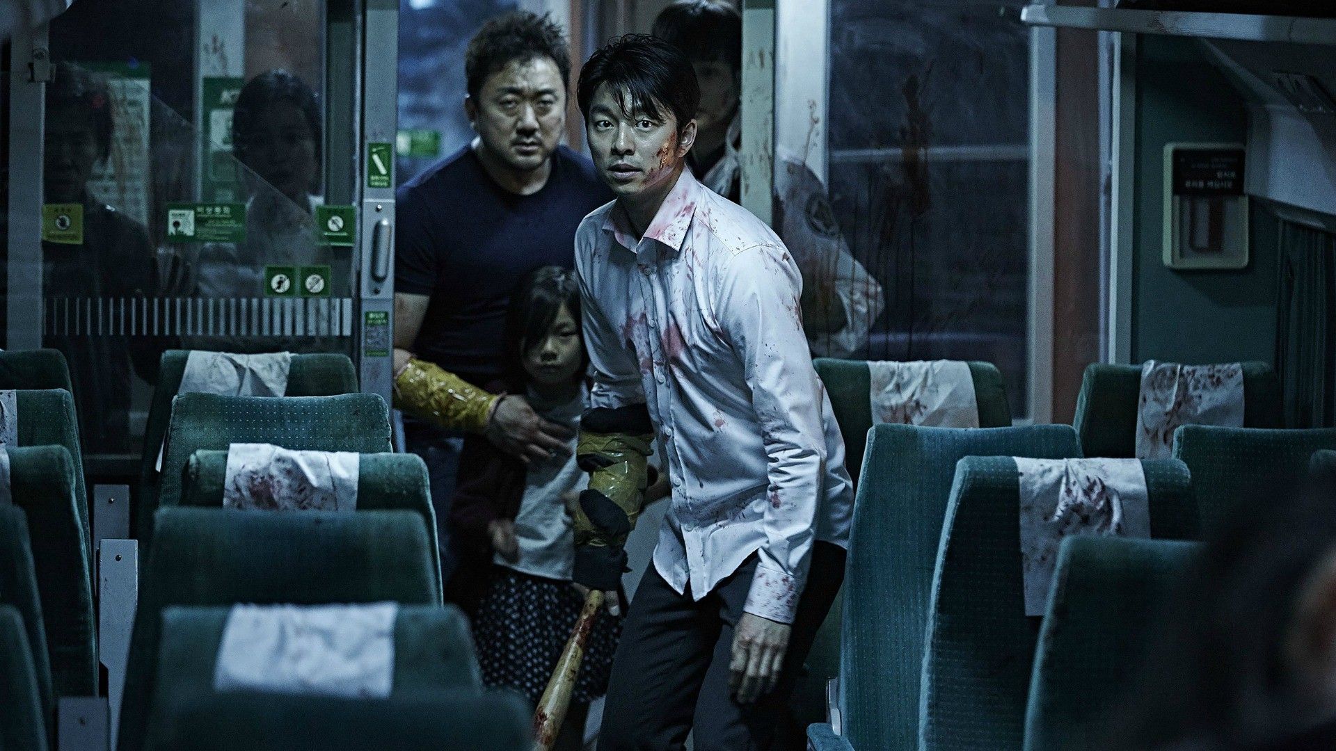 Train To Busan HD Wallpapers - Wallpaper Cave