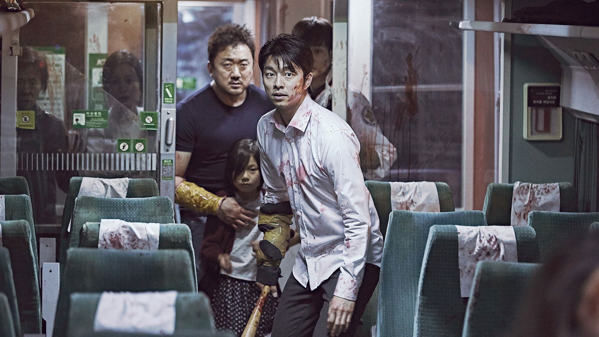 Train To Busan HD Wallpapers - Wallpaper Cave