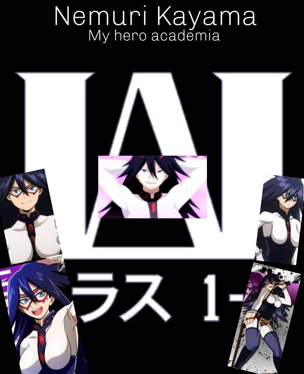 Nemuri Kayama Wallpapers - Wallpaper Cave