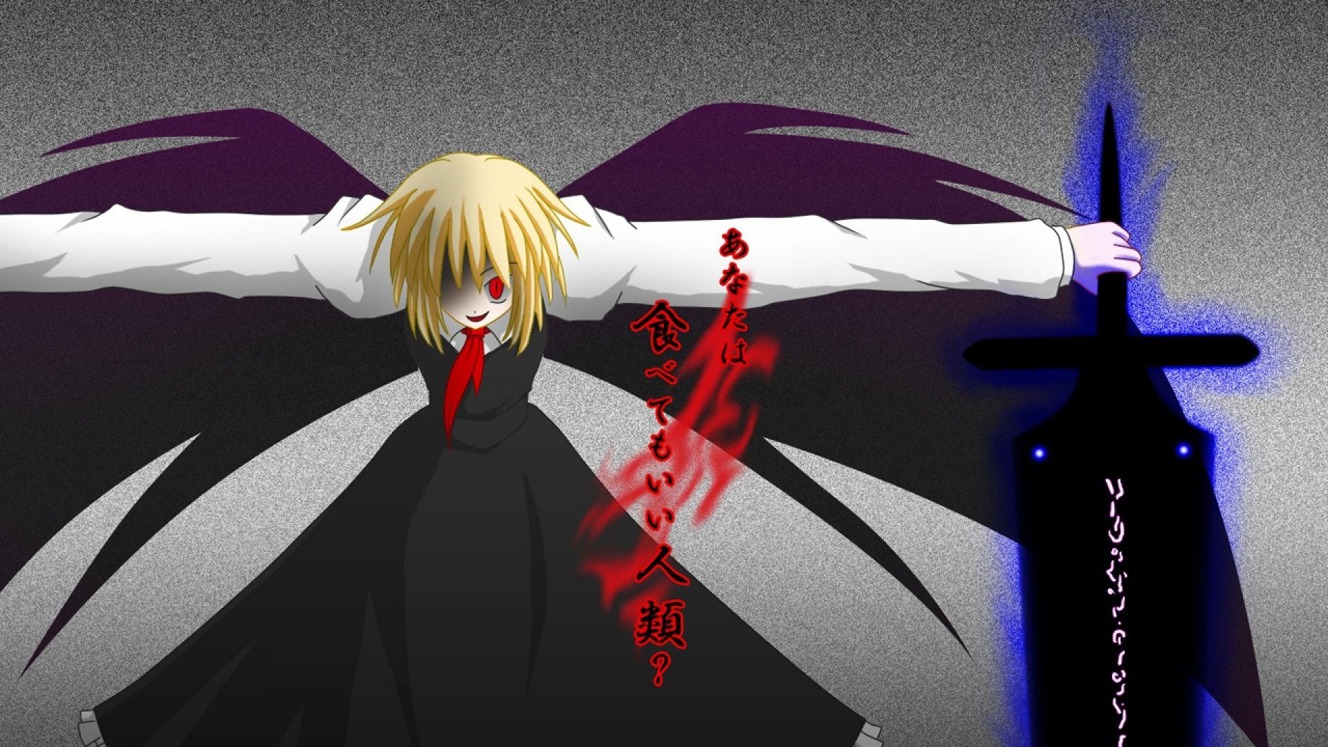Rumia HD Touhou Wallpapers - Wallpaper Cave