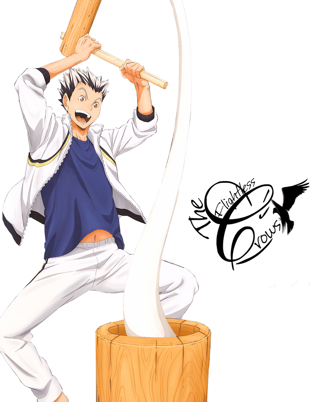 Fukurodani Cute Wallpapers - Wallpaper Cave