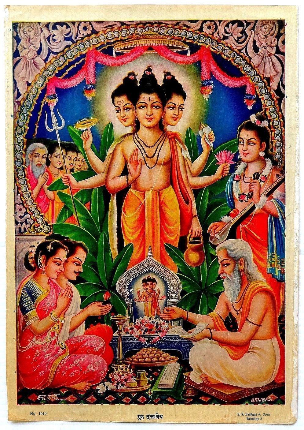 Navnath Wallpapers - Wallpaper Cave