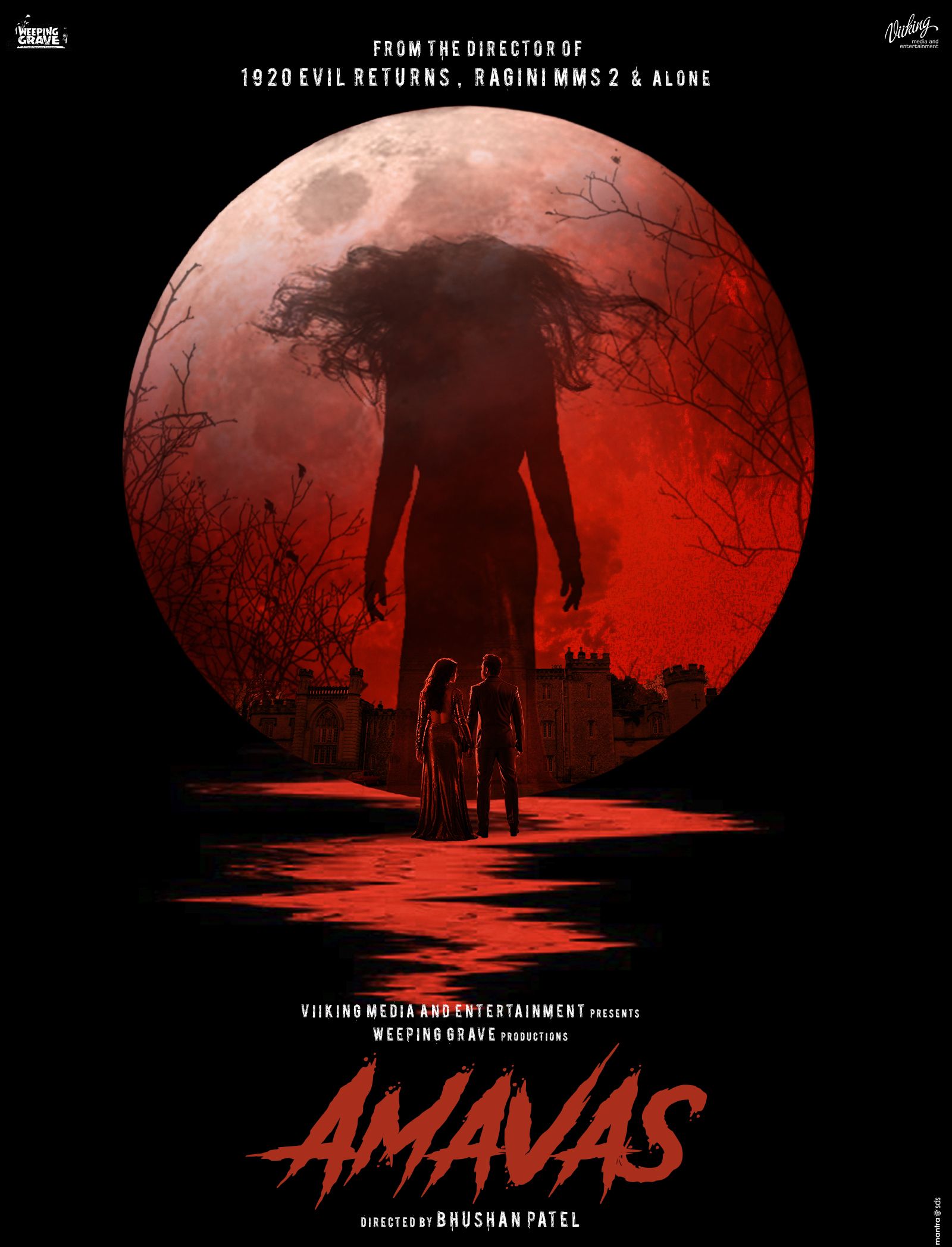 Amavas Wallpapers - Wallpaper Cave