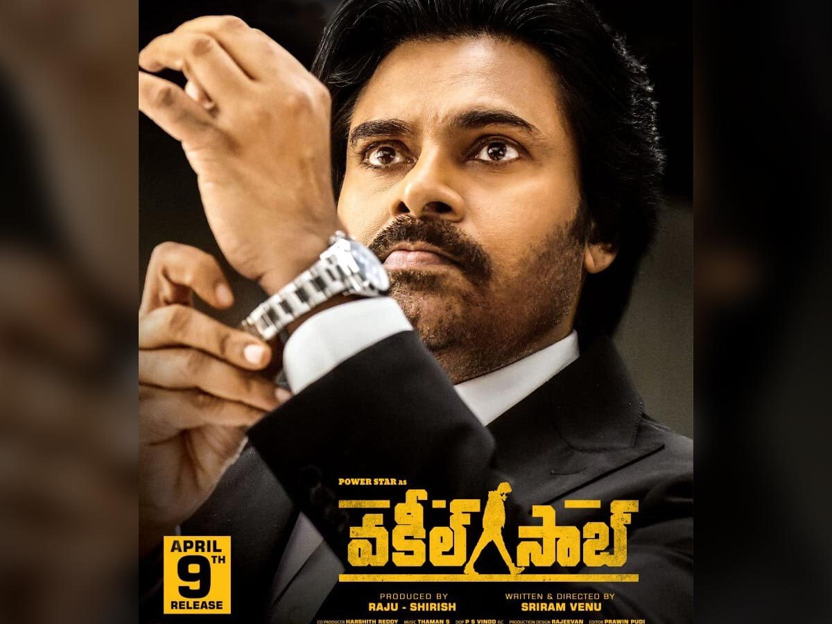 Pawan Kalyan Vakeel Saab Wallpapers - Wallpaper Cave