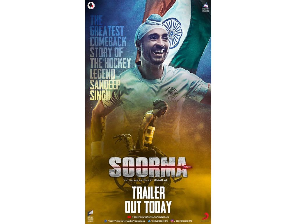 Soorma Wallpapers - Wallpaper Cave