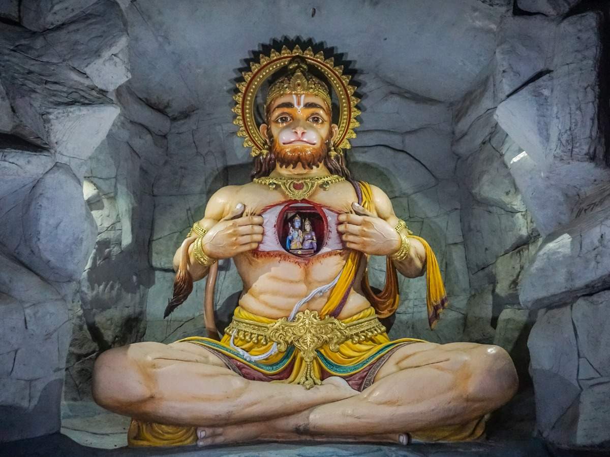 Hanuman Childhood Wallpapers - Wallpaper Cave