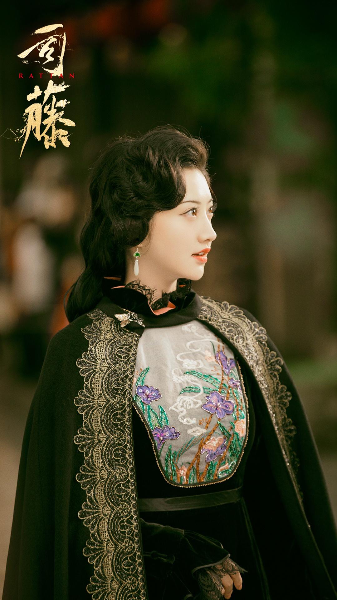 Rattan Chinese Drama Wallpapers - Wallpaper Cave